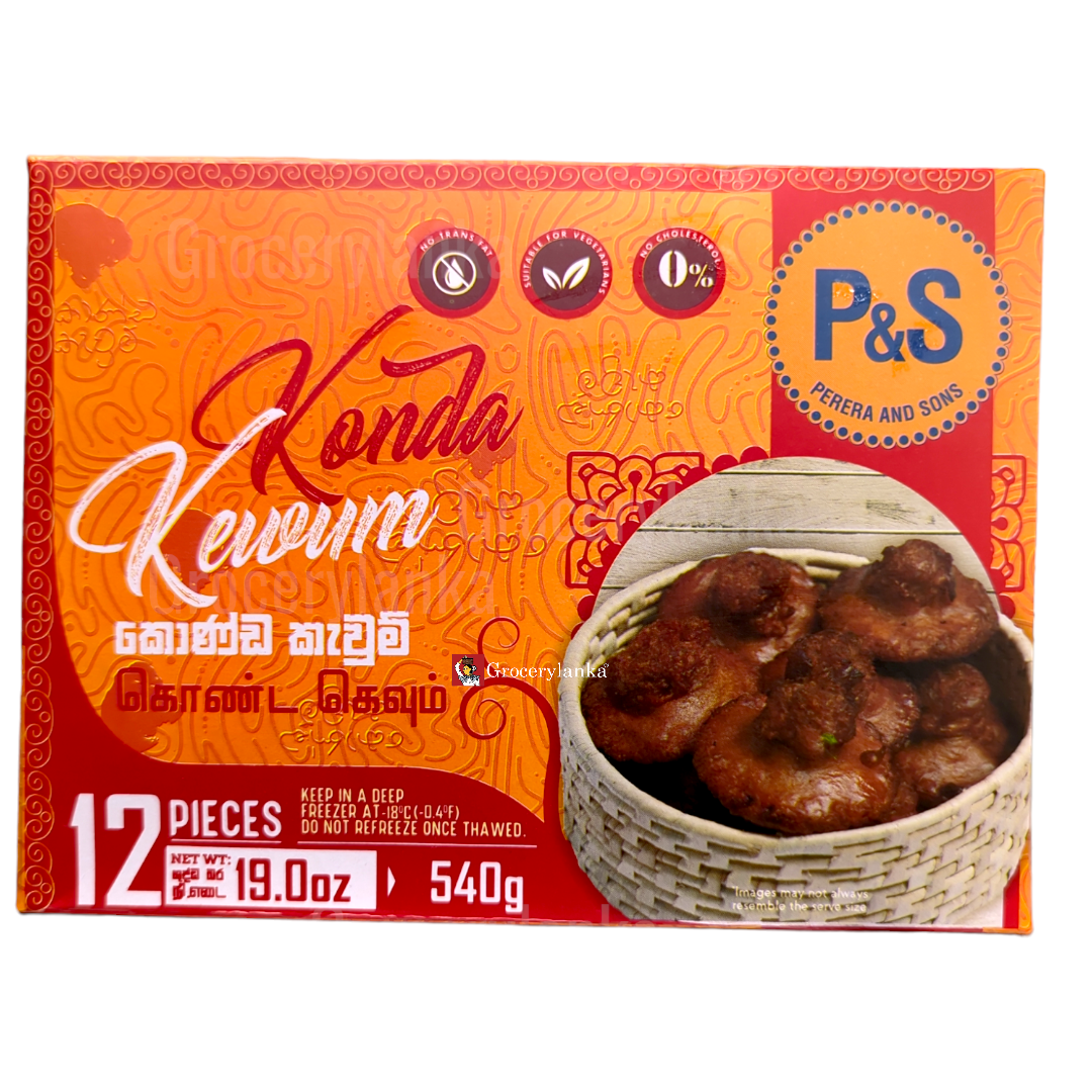 P&S Oil Cake (Konda Kevum) — Grocerylanka