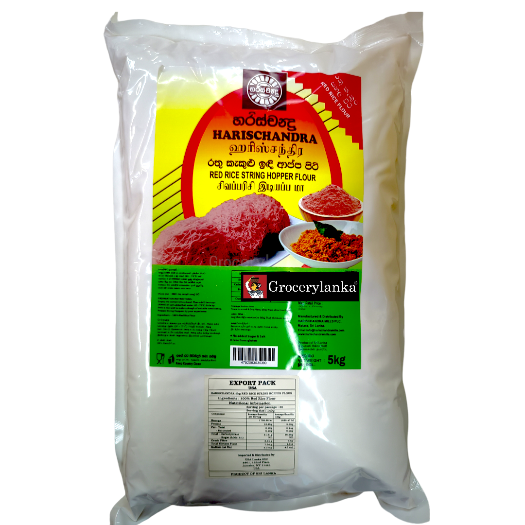 Harischandra Red Rice String Hopper Flour 5kg — Grocerylanka
