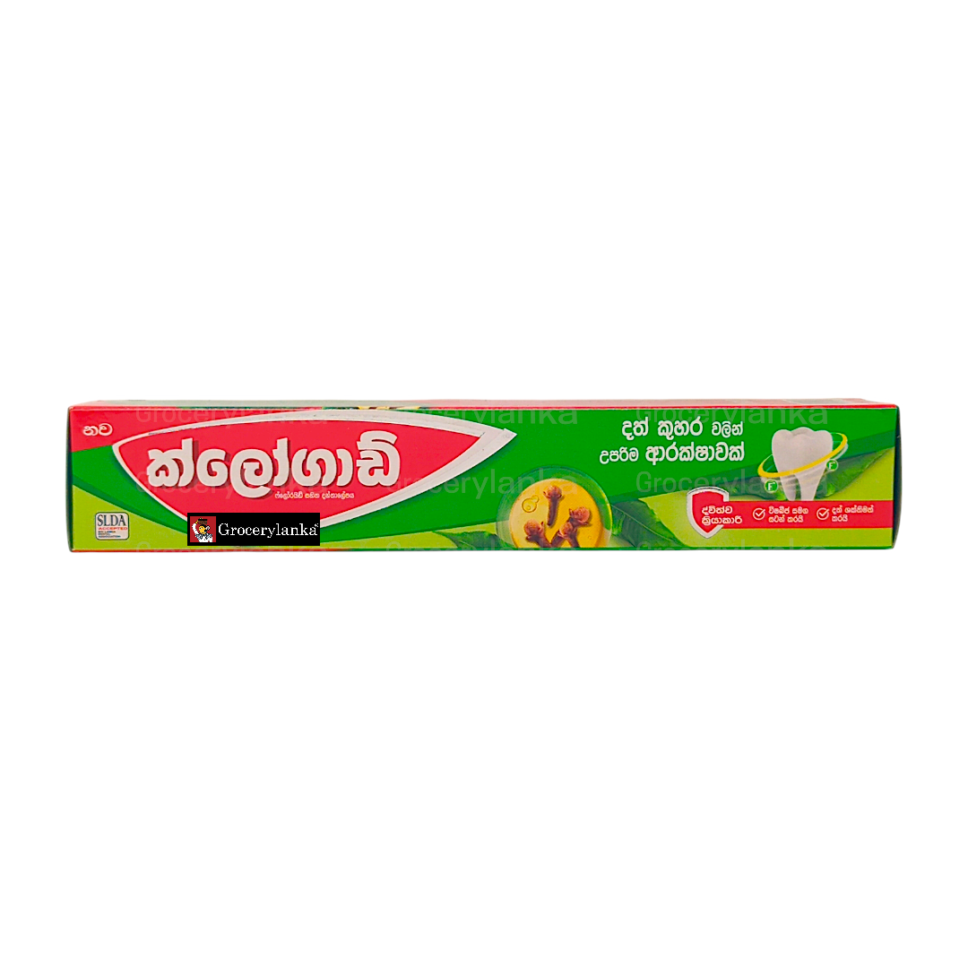 Clogard Toothpaste 160g — Grocerylanka