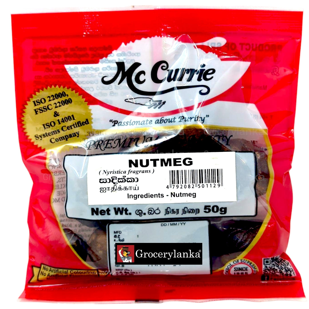 McCurrie Nutmeg 50g | Authentic Sri Lankan Spice for Cooking and Baking ...