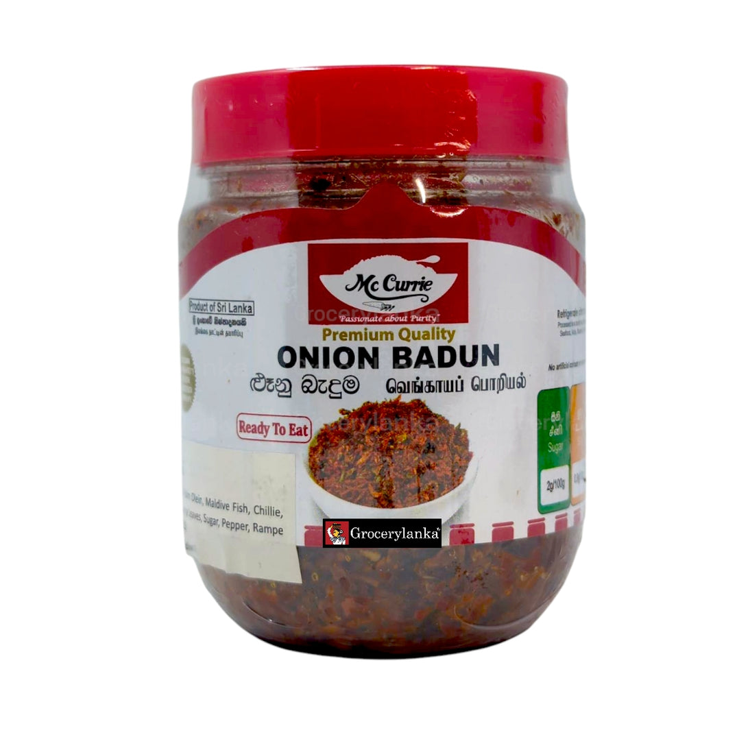 McCurrie Spices & Products – Authentic Sri Lankan Flavors — Grocerylanka