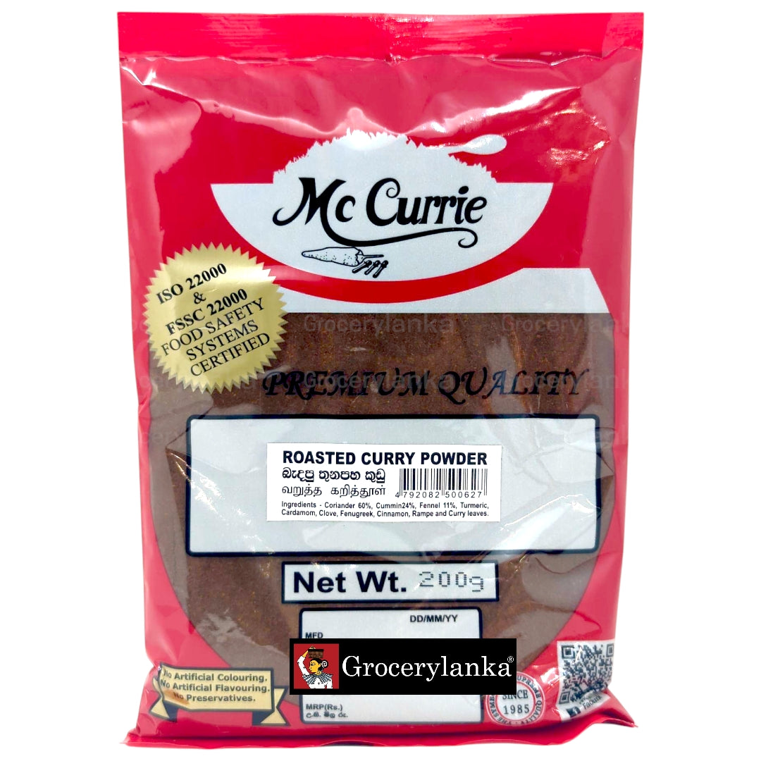 McCurrie Roasted Curry Powder 200g — Grocerylanka
