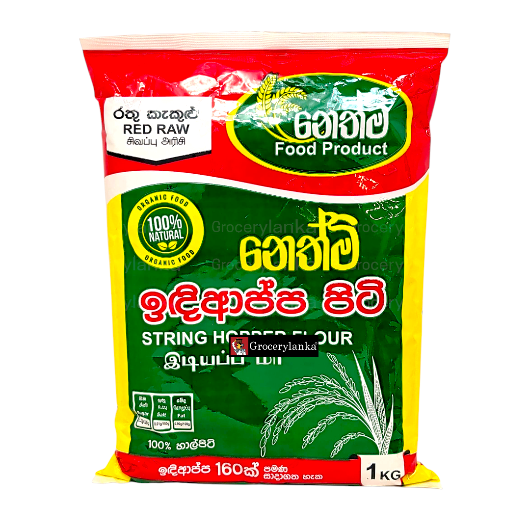 Nethmi Red Raw String Hopper Flour 1kg | Sri Lankan Rice Flour ...