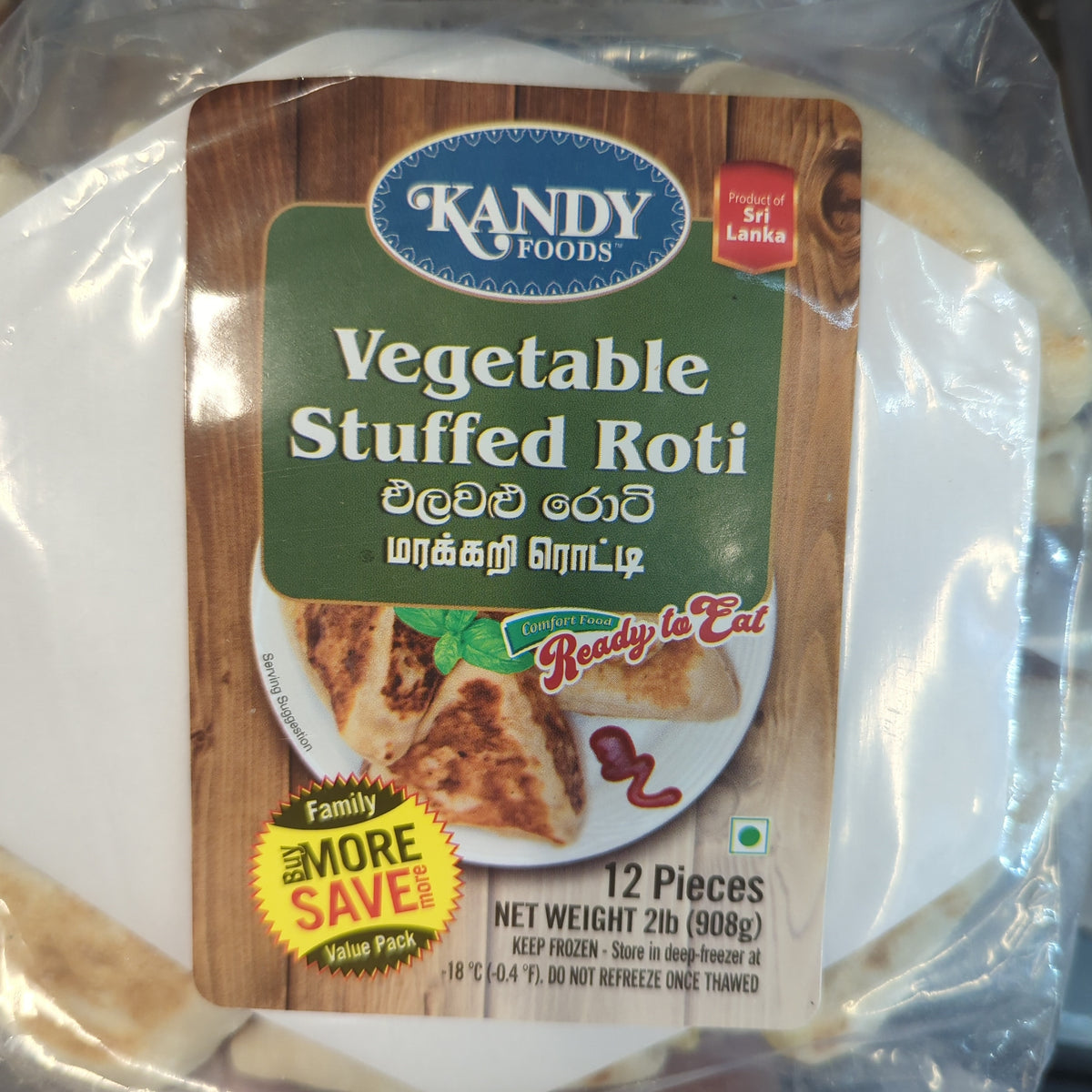 Kandy Foods Vegetable Roti Value Pack - 12 Pieces - Frozen (In-Store P ...