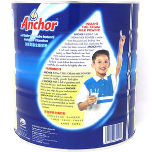 Anchor Full Cream Milk Powder 2.5kg — Grocerylanka