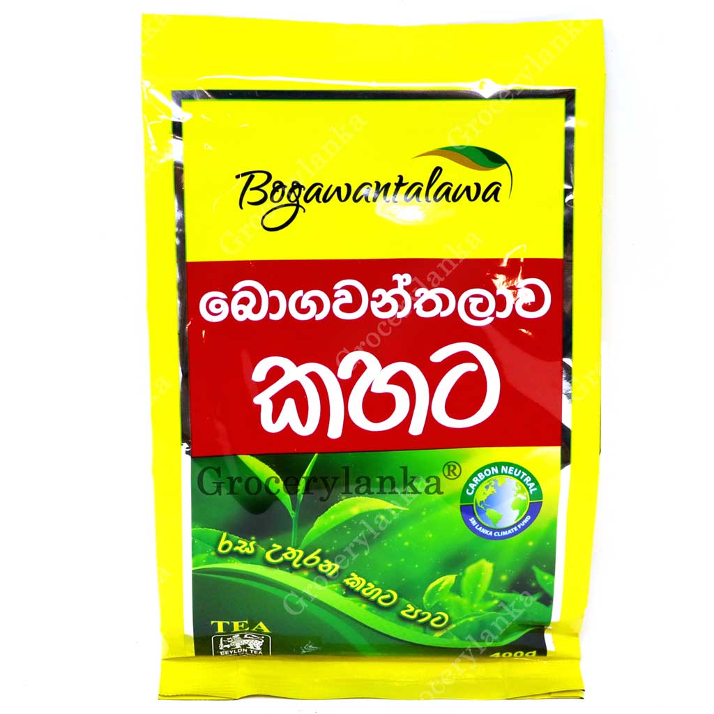 Ceylon Tea, Herbal Tea and Coffee — Grocerylanka