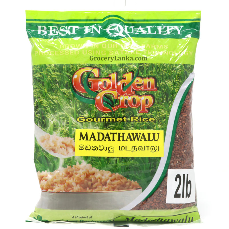 CIC Madathawalu Rice 2LB ( 950g) — Grocerylanka