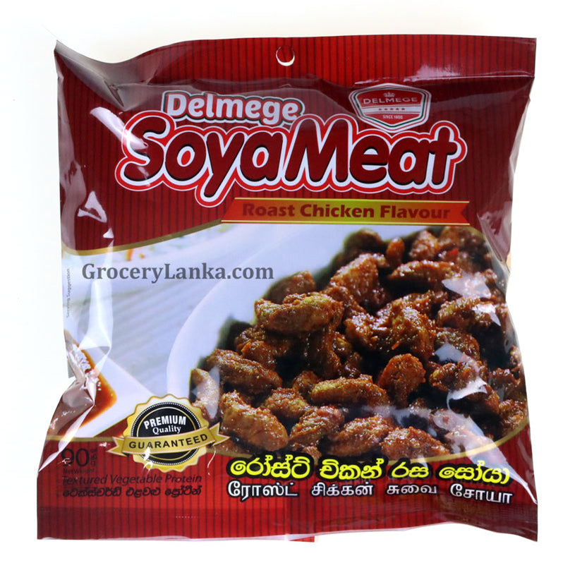 Delmege Roast Chicken Soya Meat 90g | Veg Protein — Grocerylanka