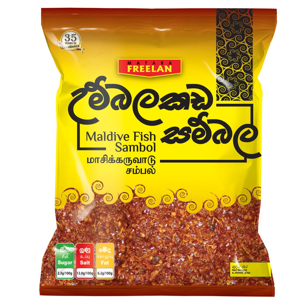 Matara Freelan — Grocerylanka