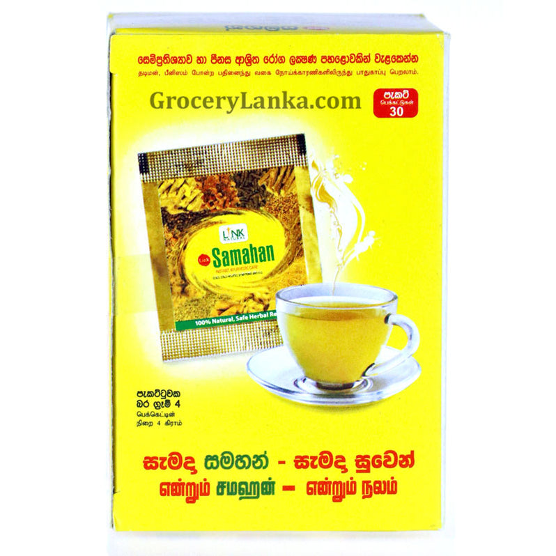 Link Samahan Herbal Drink 30 Packs | Ayurvedic Cold Relief — Grocerylanka
