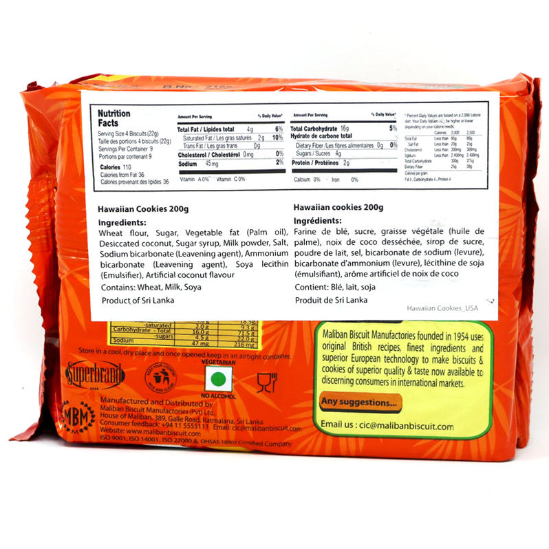 Maliban Hawaiian Cookies 200g — Grocerylanka