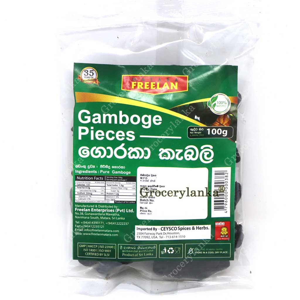 Matara Freelan — Grocerylanka