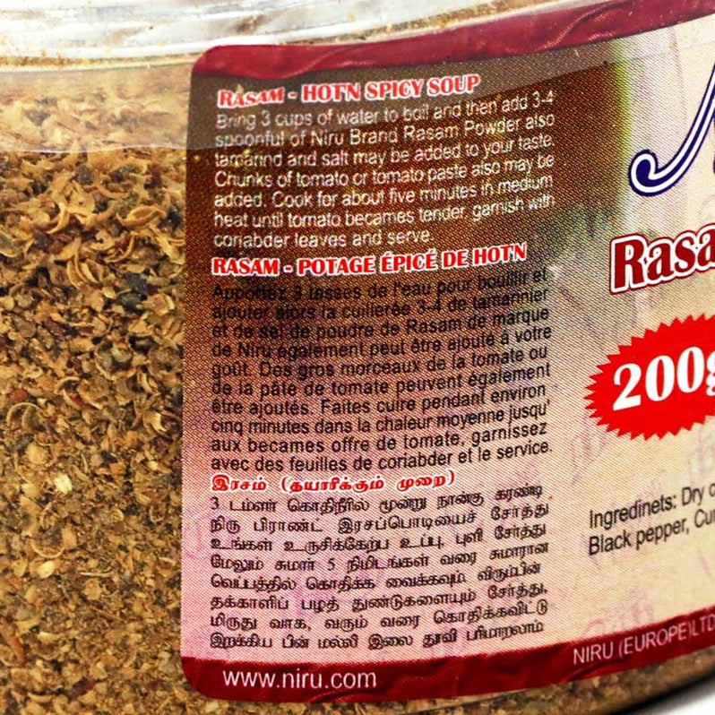 Niru Rasam Powder 200g — Grocerylanka
