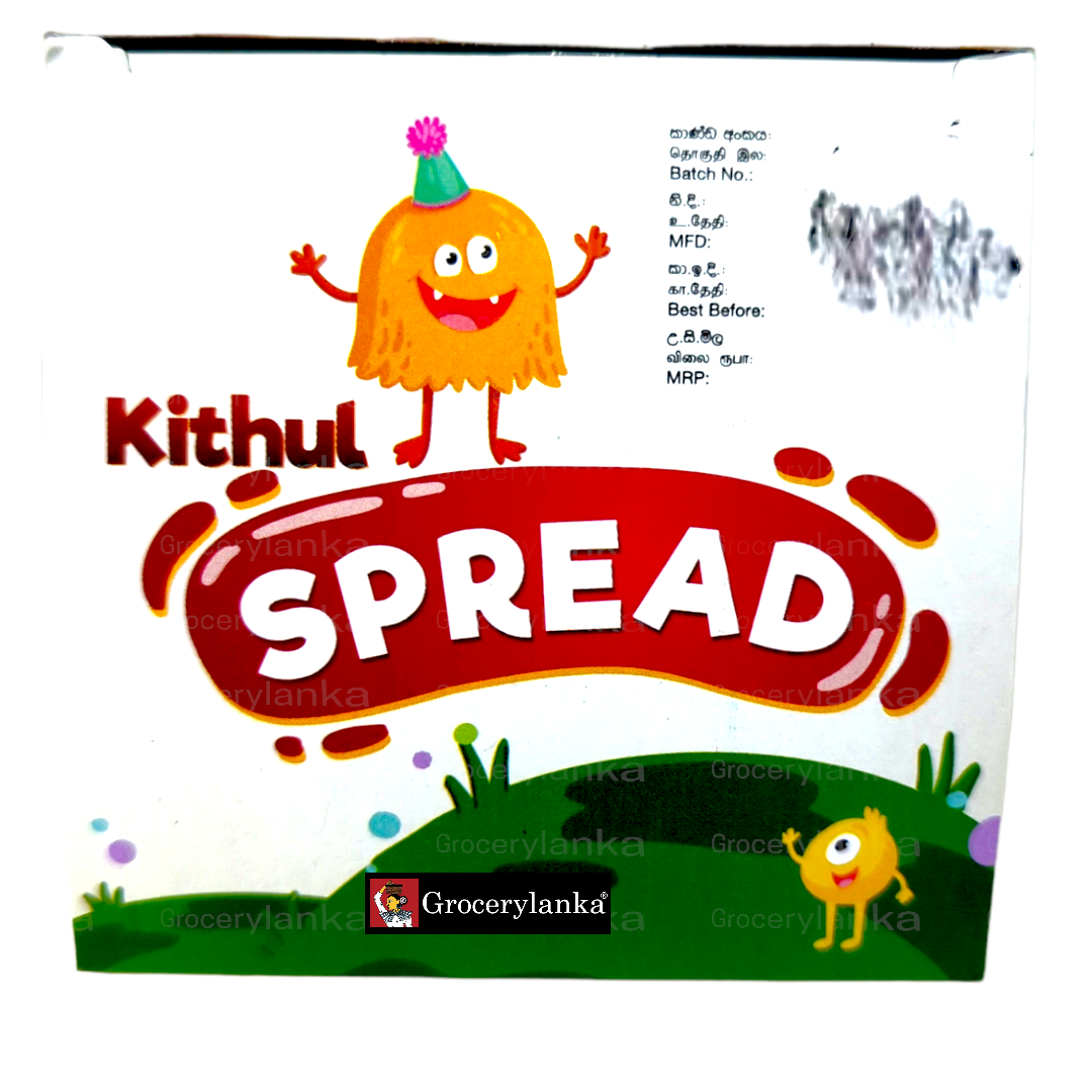 Raala Kithul Jaggery Spread 225g | 100% Natural Kithul Palm Jaggery ...