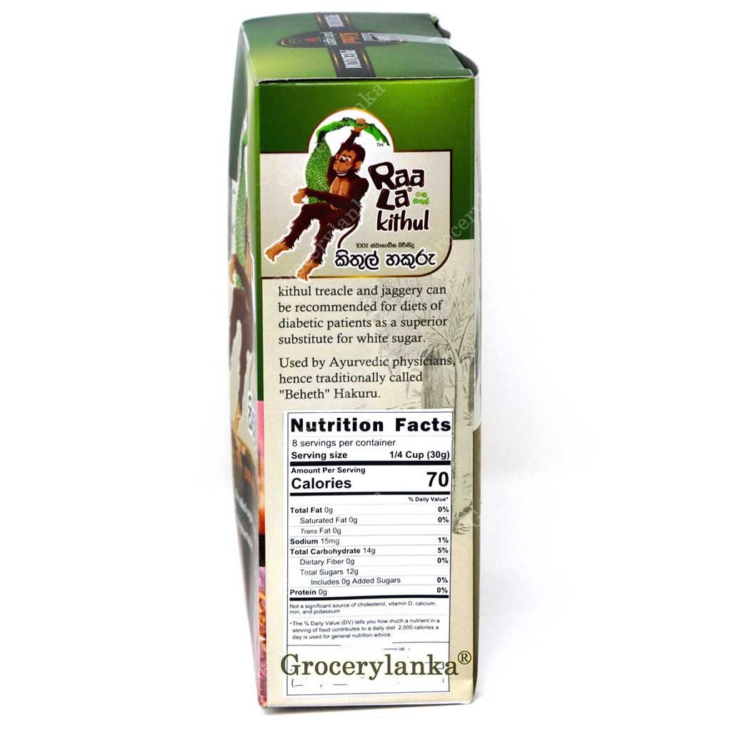 Raala Kithul Jaggery 250g | Pure Kithul Palm Sweetener — Grocerylanka