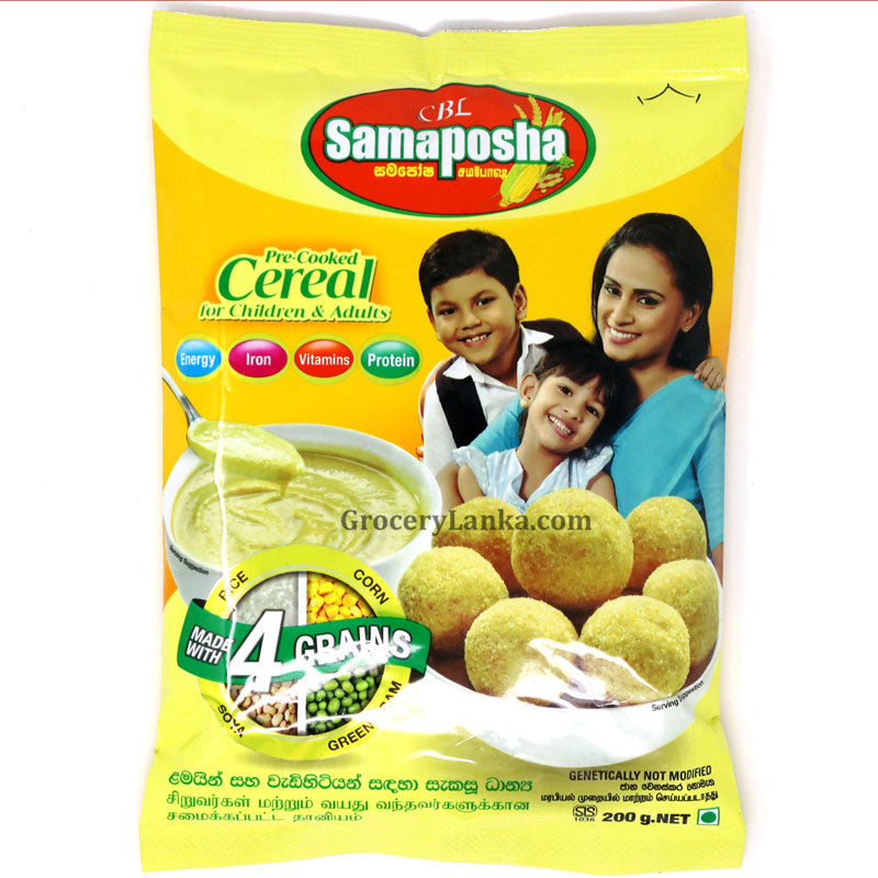 Samaposha 200g — Grocerylanka