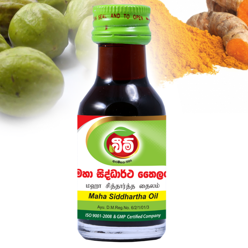 Beam Maha Siddhartha Oil - 30ml — Grocerylanka