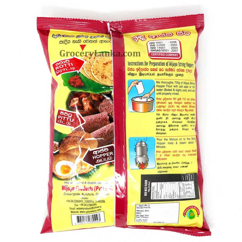 Wijaya Red String Hopper Flour 1kg — Grocerylanka