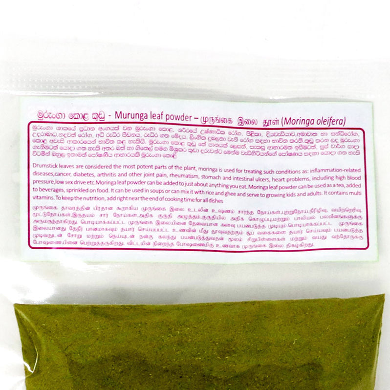 Murunga Leaf Powder 100g (Moringa Powder) — Grocerylanka